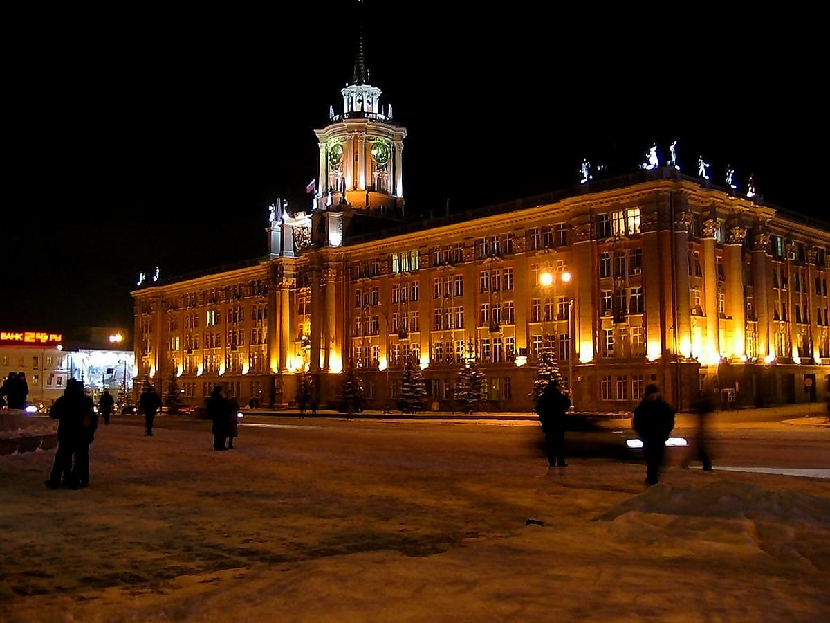 Background Russia, City, Night | Best Free photos
