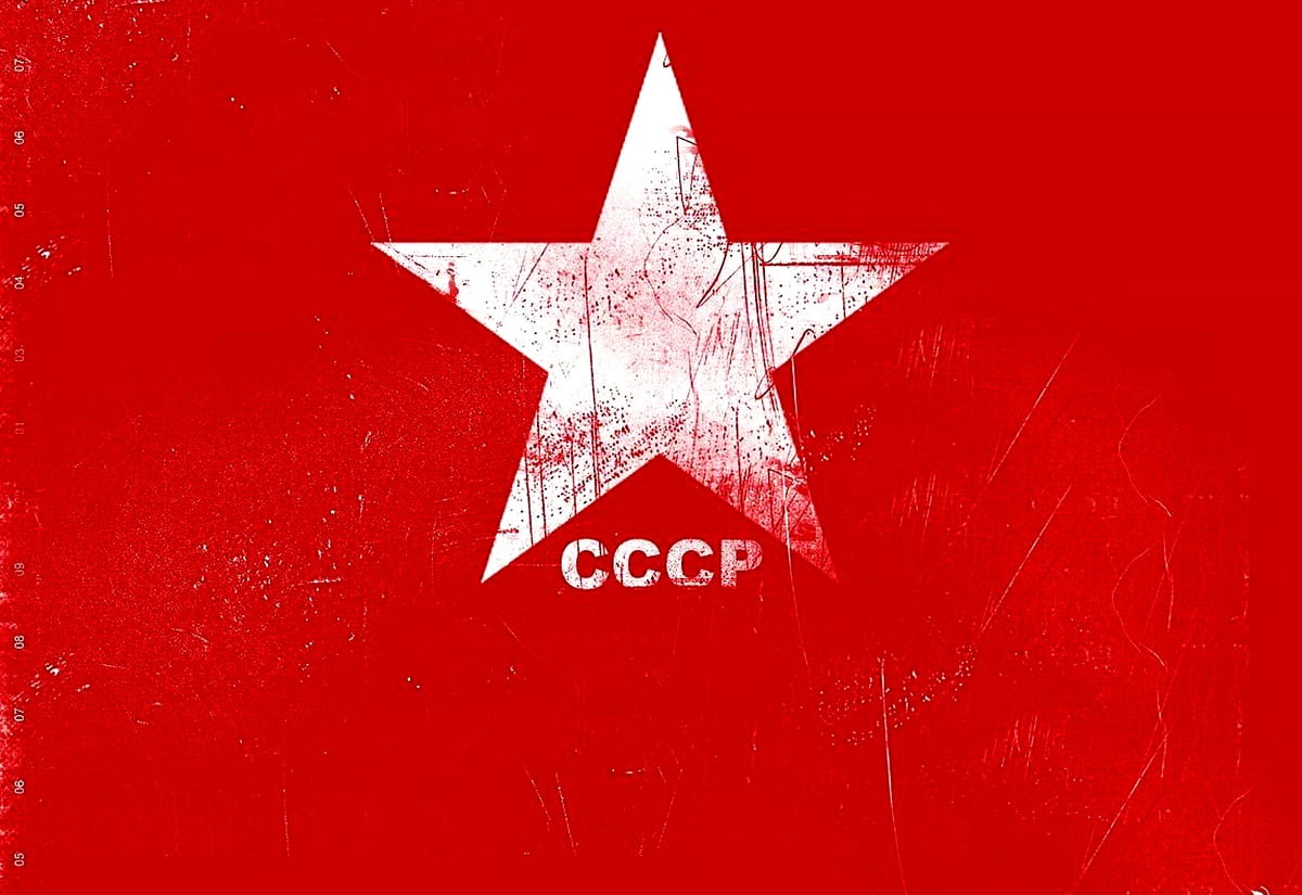 Bilde til bakgrunn Ussr, Røde, Flagg | Beste Gratis bakgrunnsbilder