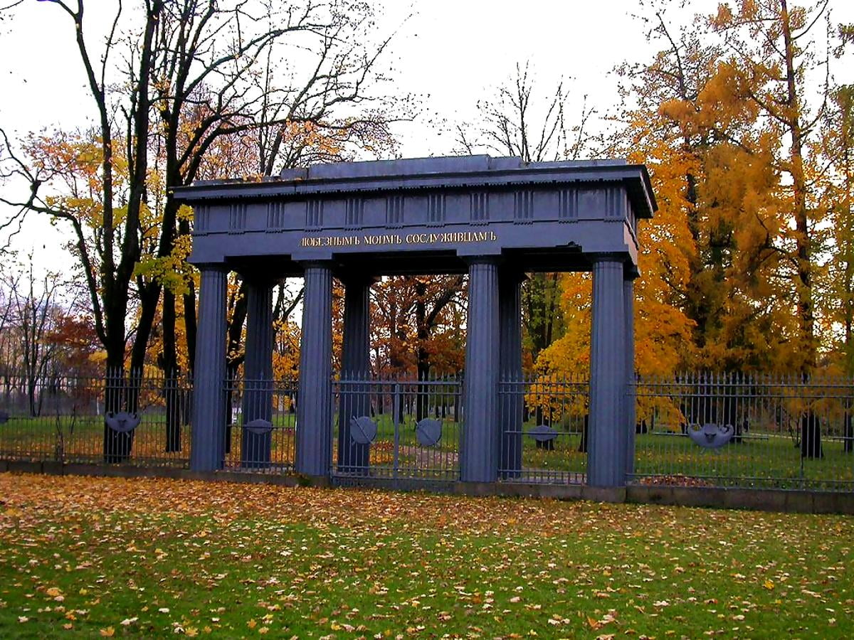 Catherine Park wallpapers HD | Download Free backgrounds