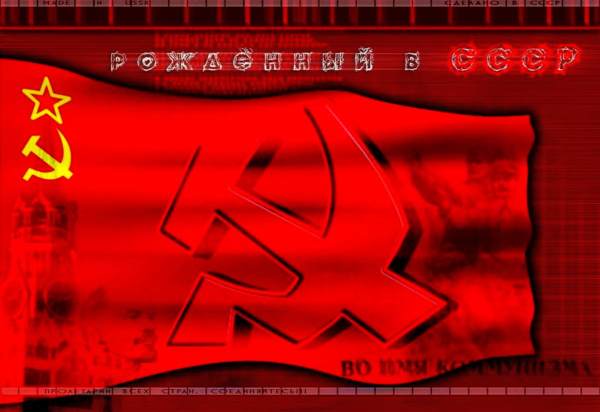 60+ USSR backgrounds HD 🔥 Download Free wallpapers