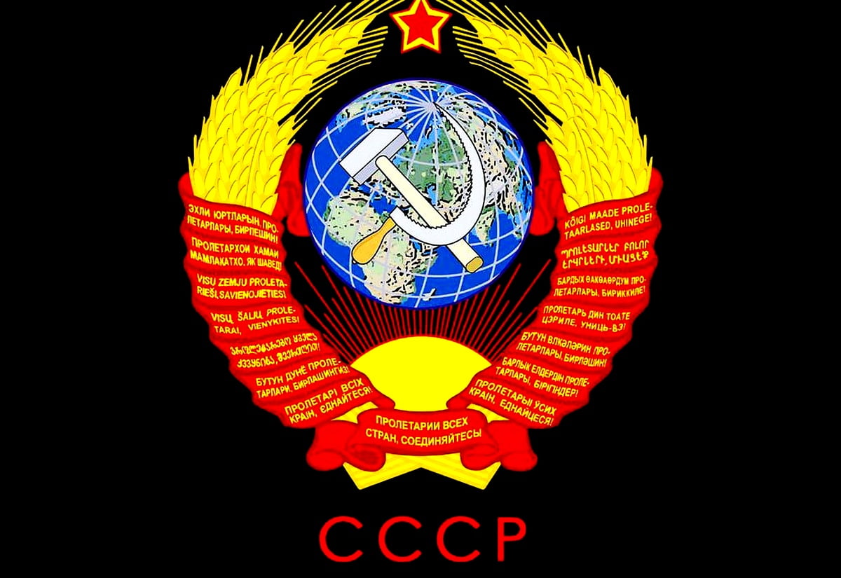 Baggrundsbillede Ussr, Emblem, Tegnefilm | Download Bedste Gratis ...