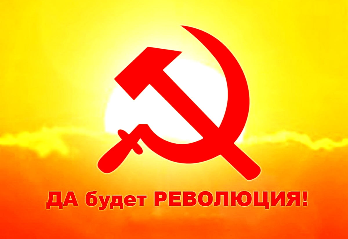 Baggrund Ussr, Logo, Design widescreen | Bedste Gratis baggrund