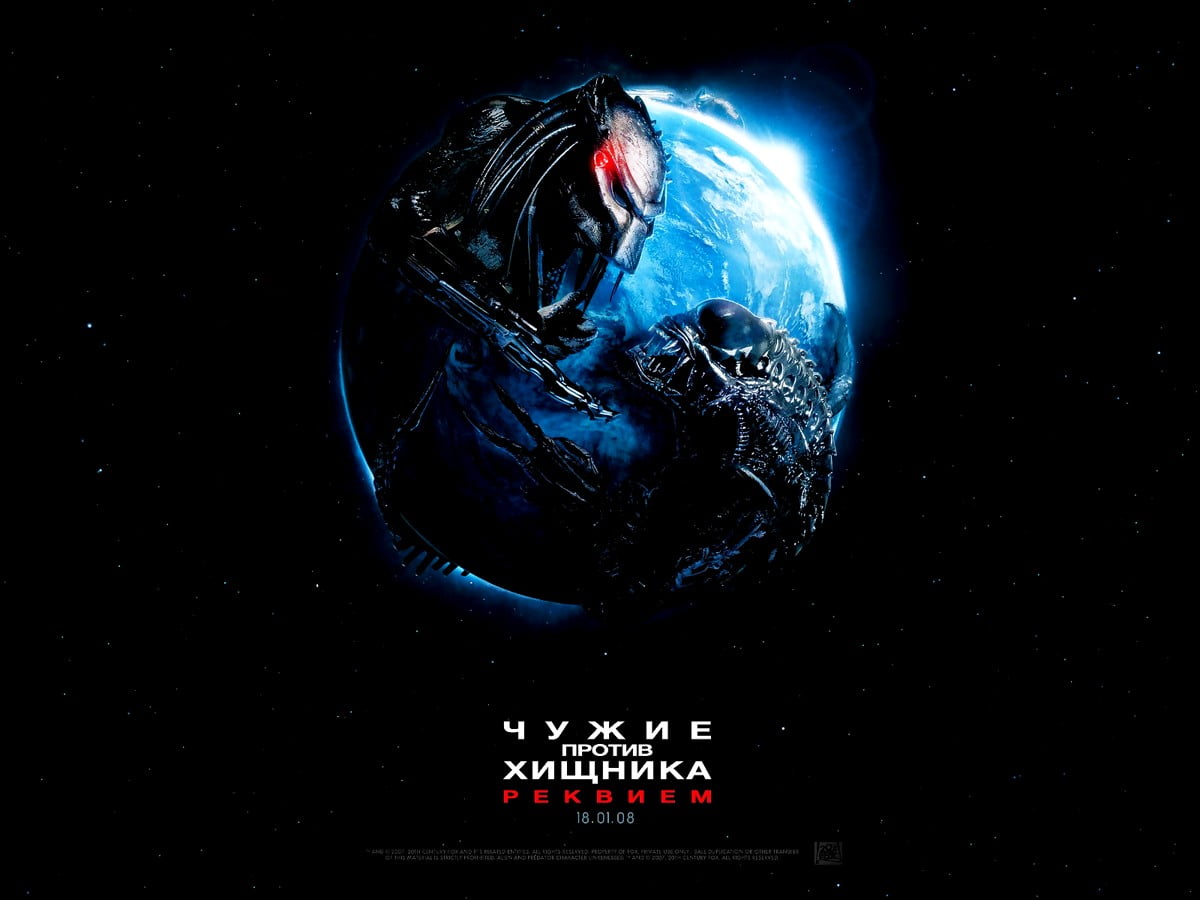 Bilde til bakgrunn Alien Vs. Predator, Animerte Tegneserier, Mørket ...