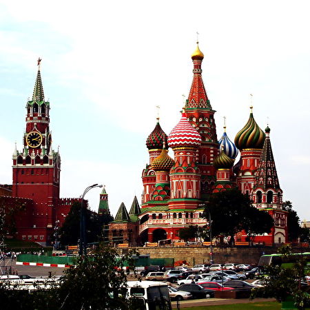 80+ Russia wallpapers HD | Download Free backgrounds